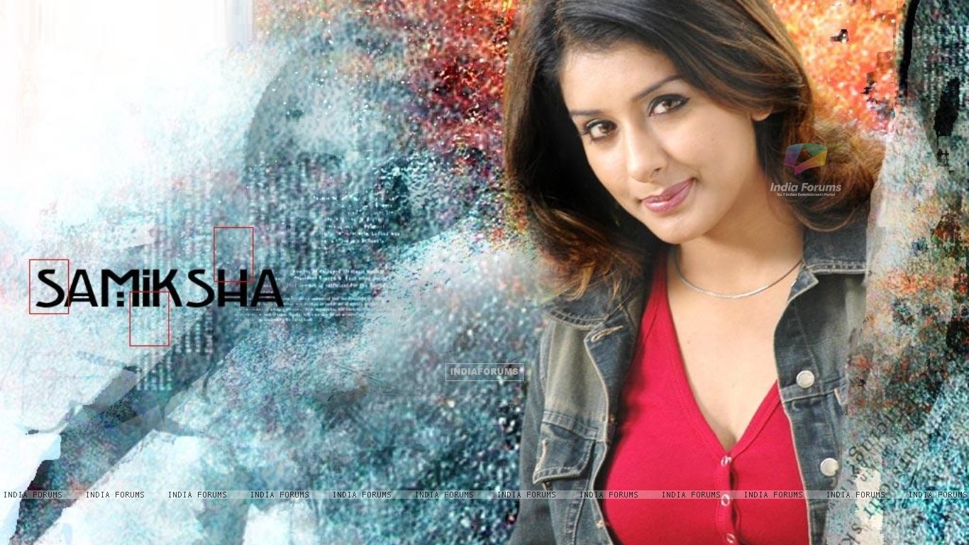 Samiksha Logo